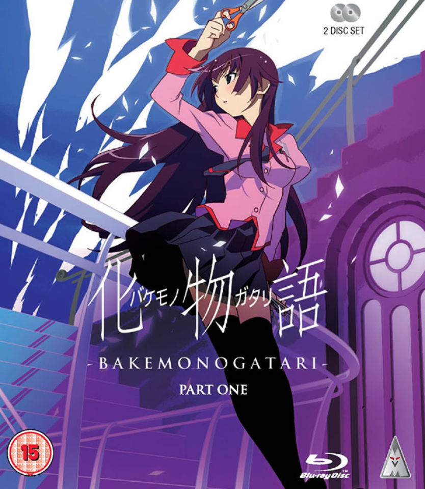 Bakemonogatari - Part 1 Blu-ray | Zavvi