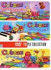 Cubeez: Colours And Shapes/Musical Storytime/Up And Over DVD | Zavvi.com