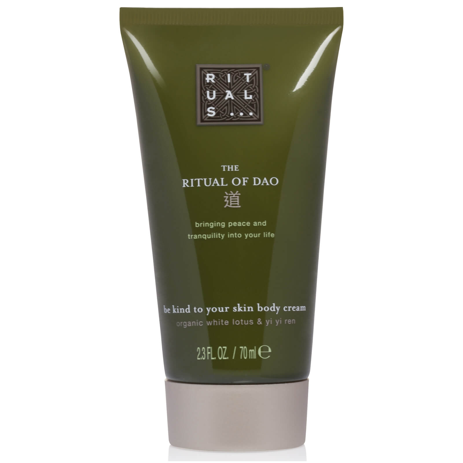 Rituals Dao Body Cream 70ml | SheFinds