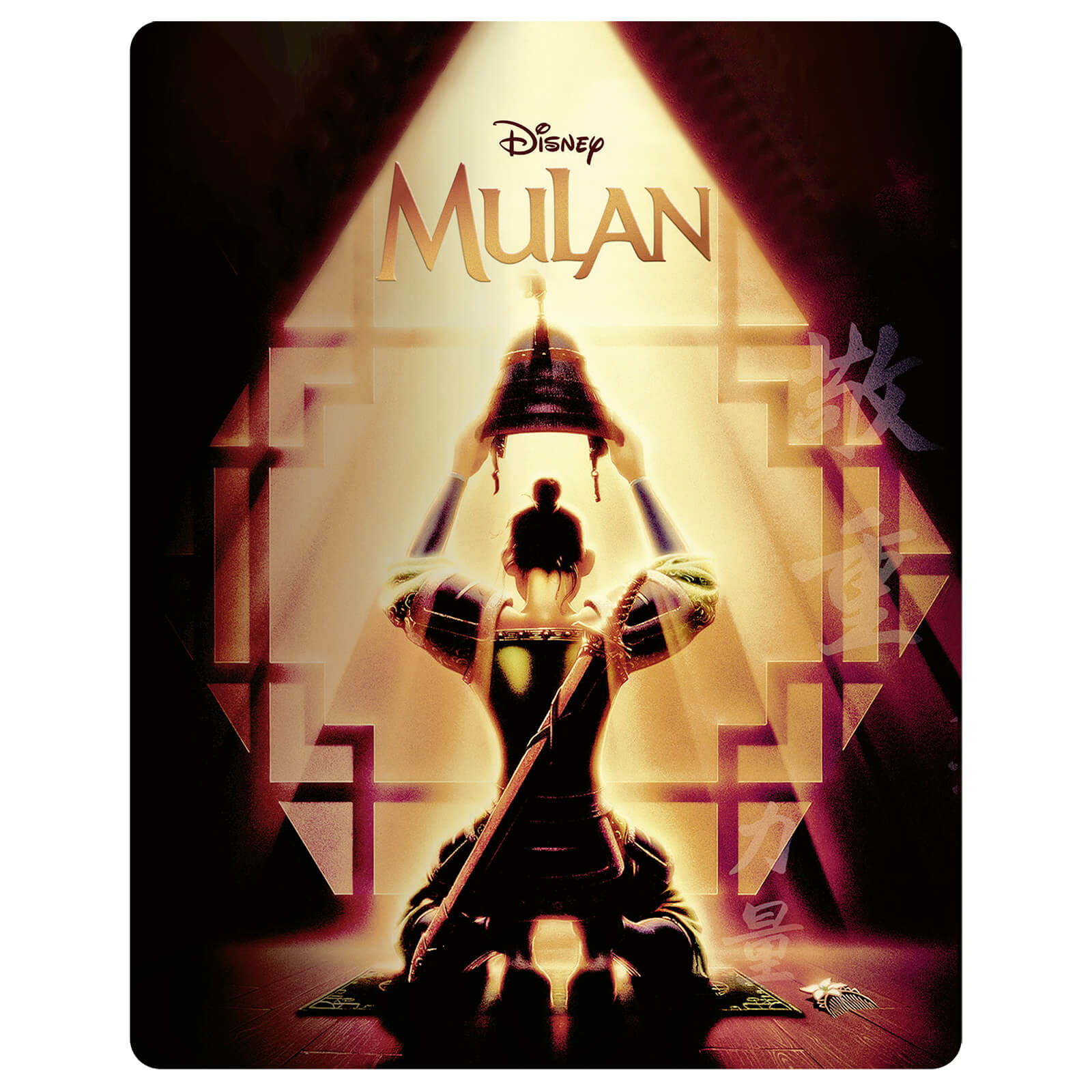 Mulan (1998) (4K+2D Blu-ray SteelBook) (Zavvi Exclusive) [UK] | Hi-Def ...